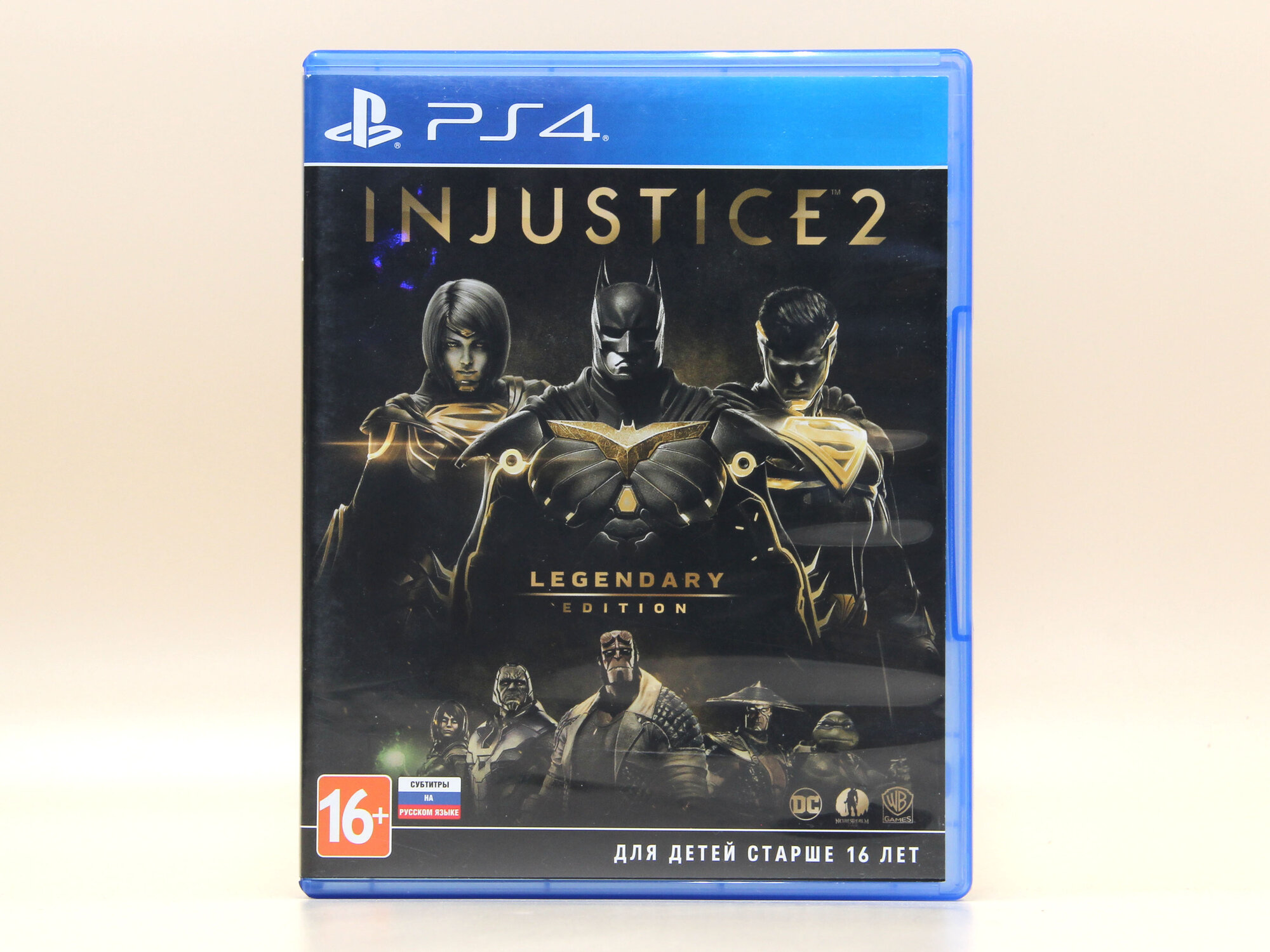 Injustice 2 Legendary Edition (PS4/PS5, RU)
