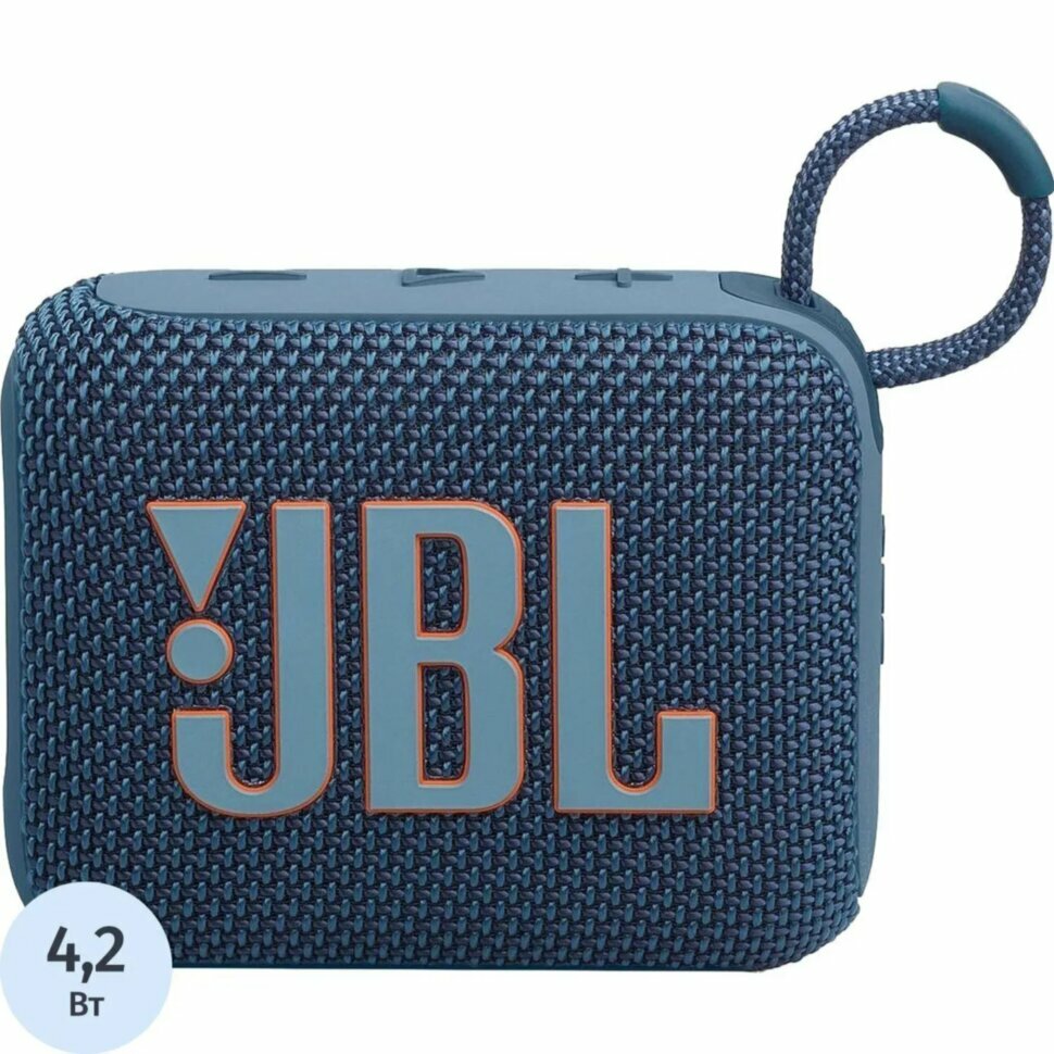 Акустическая система JBL GO 4 Blue (JBLGO4BLU), 2116609