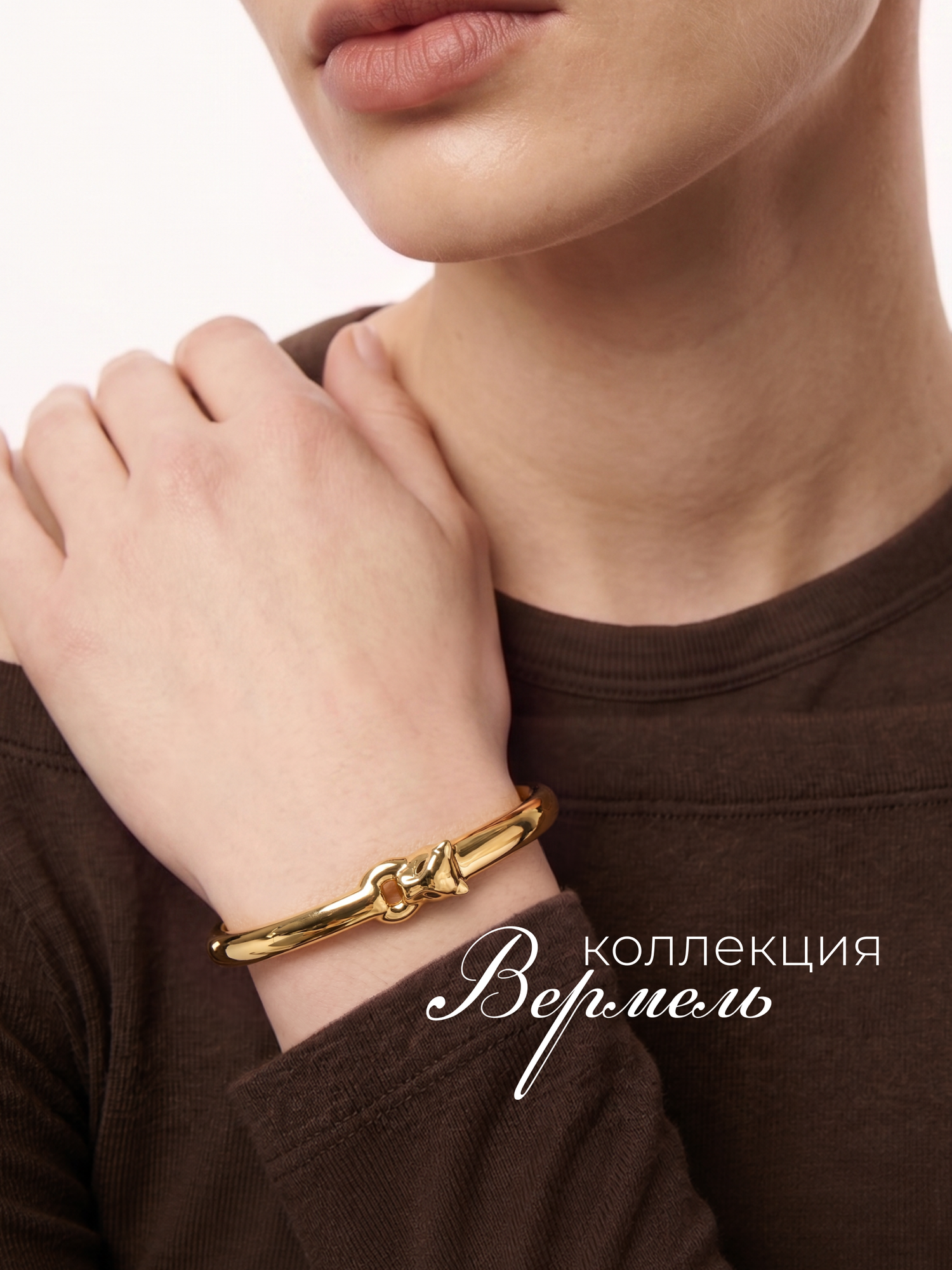 Жесткий браслет, серебро, 925 проба