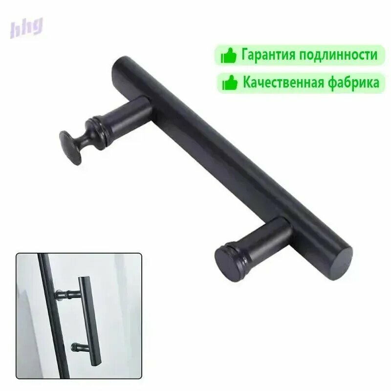 OZ-Crosie-Ручки для душевых дверей из нержавеющей стали, хромированные ручки для душевых кабин, сменная ручка-тяга 145 мм