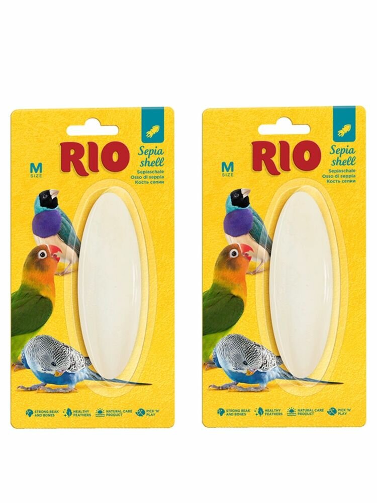RIO Лакомство для птиц Кость сепии,10 гр, 2 шт