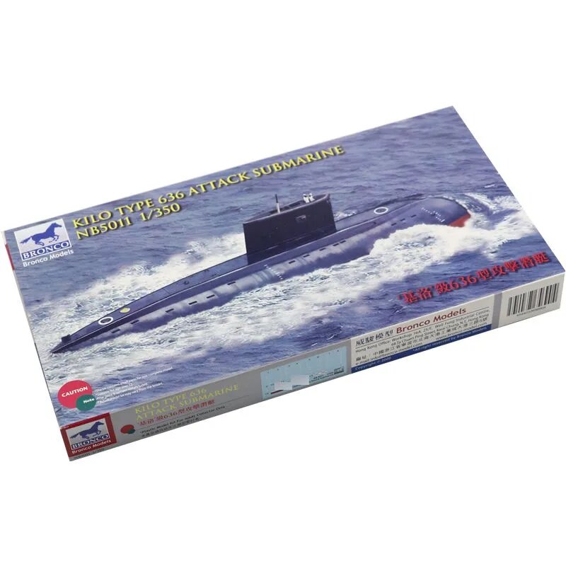 BRONCO NB5011 1/350 Подводные лодки проекта 877 типа Кило ВМФ России