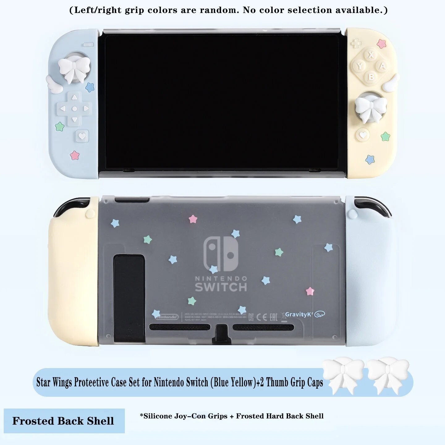 Чехол Star Wings для Nintendo Switch / OLED / Switch 2 Голубой, NS Case Blue Yellow
