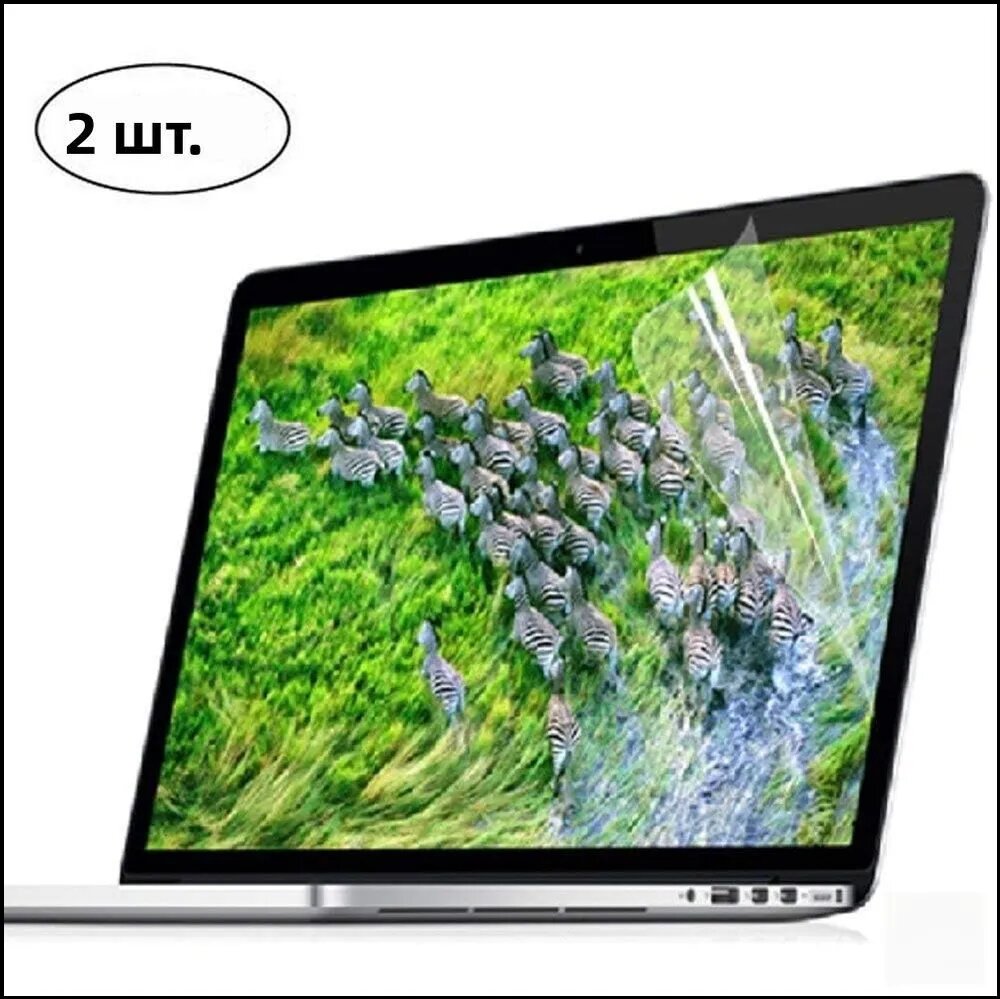Se7enline Защитная пленка для экрана MacBook Neo 13 дюймов Модель 2026 A3404, ультрапрозрачная, с высоким разрешением, устойчива к царапинам, прозрачная.