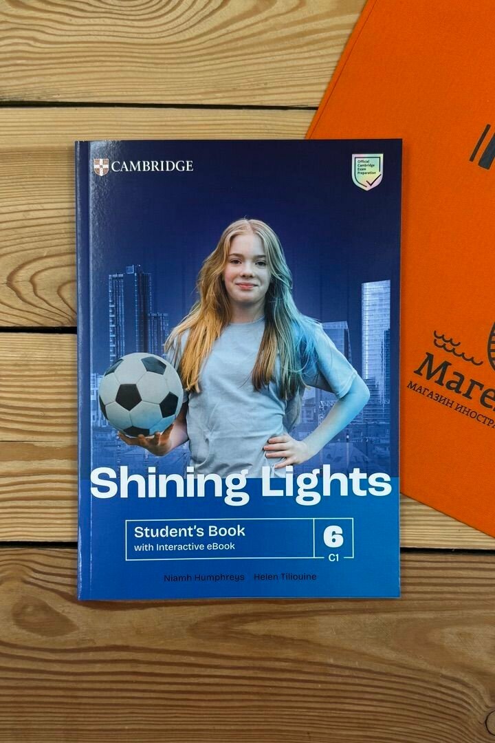 Shining Lights Level 6 Student's Book with Interactive eBook/ учебник с кодом к цифровой книге