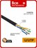 Кабель витая пара PROCONNECT UTP 4PR 24AWG, CCA, CAT5e, PE, черный внешний, 305 ...