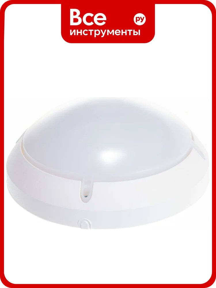 Светильник онлайт OBL-R1-12-4K-WH-IP65-LED, для внутреннего и наружного освещения