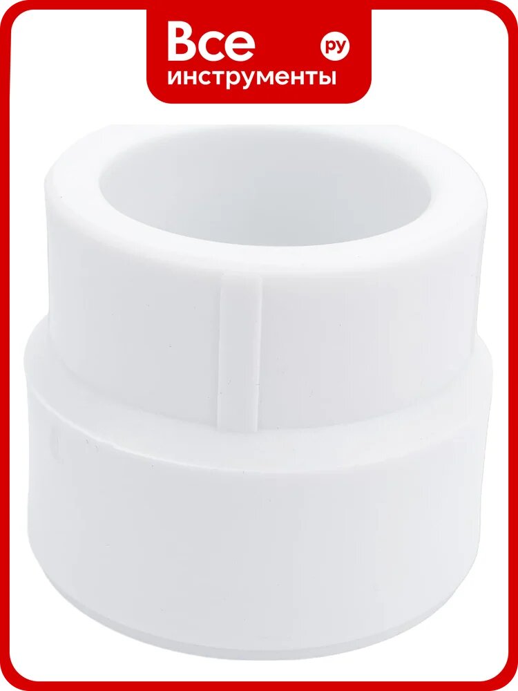 Муфта переходная VALFEX PP-R белая, 90х63 мм, вн/нр пайка 10009063 127-0293