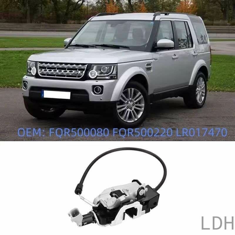 FQR500080 Привод замка задней двери багажника для Land Rover Discovery 3 4 LR3 LR4 2010-2016 Привод замка задней двери багажника