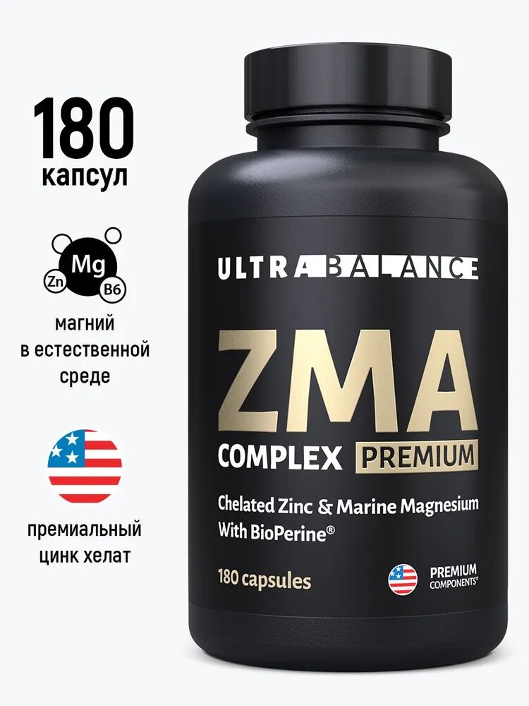 Спортивный комплекс ZMA UltraBalance, бустер тестостерона, спортивное питание, спортпит для тестостерона, комплекс витаминов ЗМА с цинком, магнием, аспарагиновой кислотой, 180 капсул