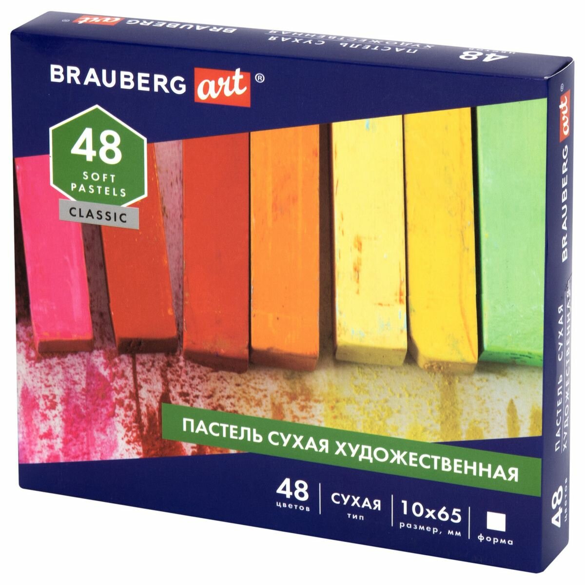 Пастель сухая художественная Brauberg Art Classic, 48 цветов, квадратное сечение, 182094