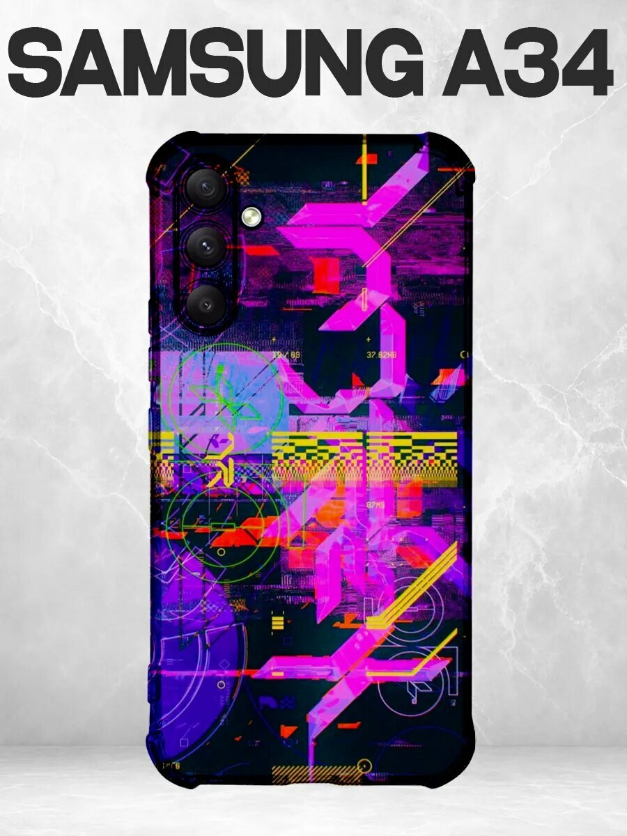 Чехол на Samsung A34 скейтер неон киберпанк