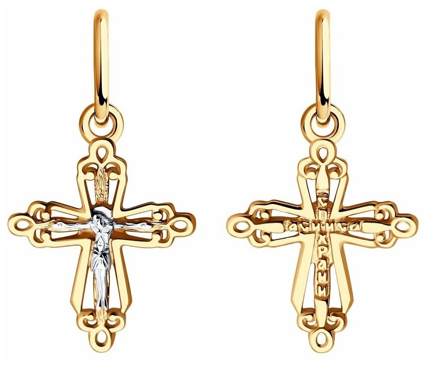 Подвеска, красное золото, 585 проба