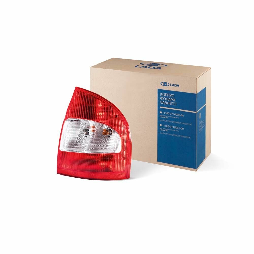 Фонарь задний правый ВАЗ-1118