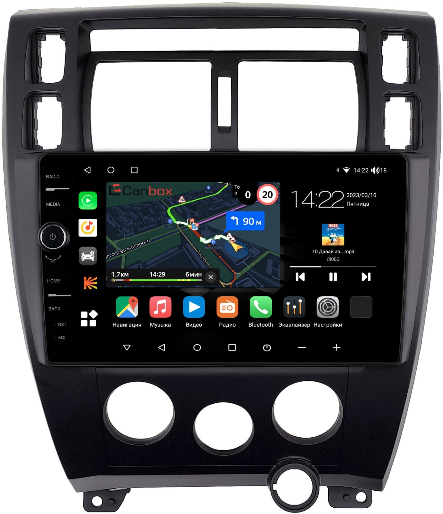 Штатная магнитола Hyundai Tucson 2004-2010 (черная) Canbox M-Line 7850-1065 на Android 10 (4G-SIM, 2/32, DSP, QLed)