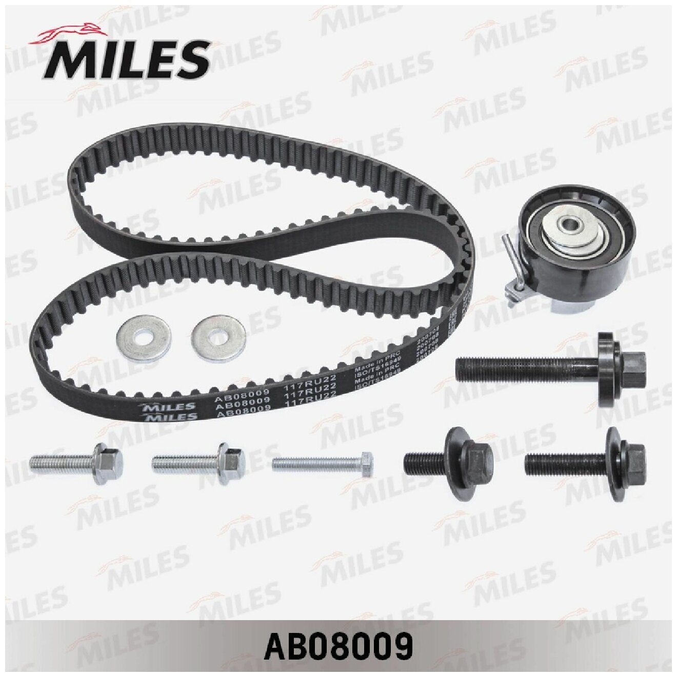 Комплект ГРМ MILES AB08009 для а/м Ford Ecosport, Fiesta V-VI, Fusion, Mazda 2 с двигателями 1.25, 1.4, 1.6.