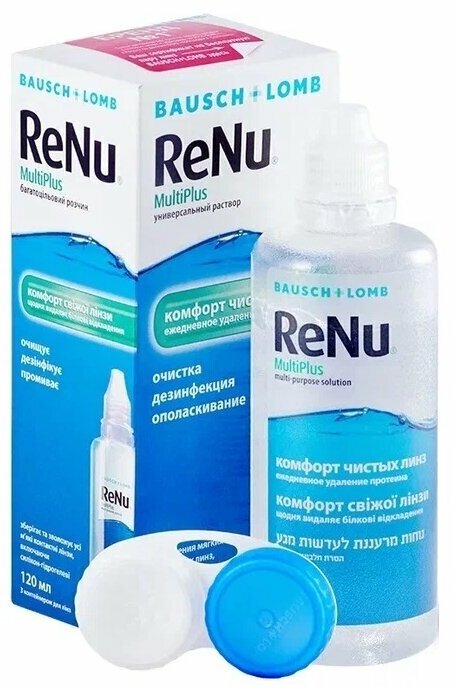 Раствор Renu (Bausch & Lomb) MultiPlus 120 мл — купить в интернет ...