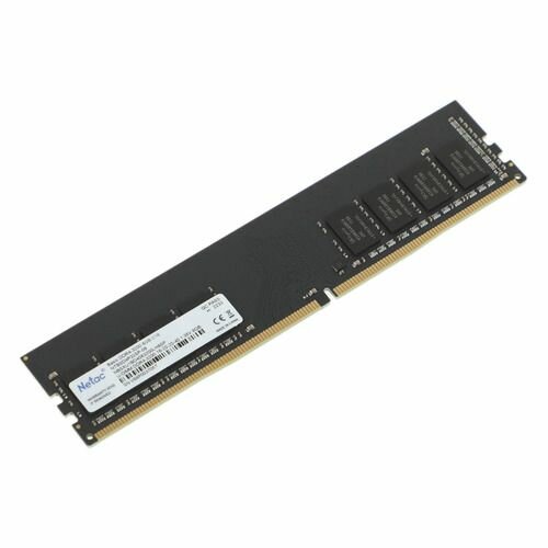 Оперативная память NETAC Basic NTBSD4P32SP-08 DDR4 - 1x 8ГБ 3200МГц, DIMM, Ret