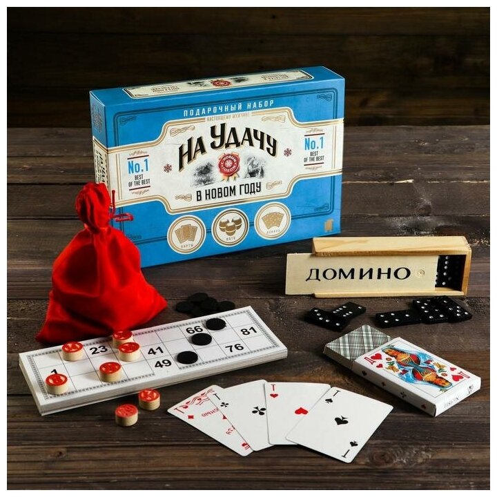 Подарочный набор ЛАС играс "На удачу в новом году", карточные игры 3в1, домино и лото
