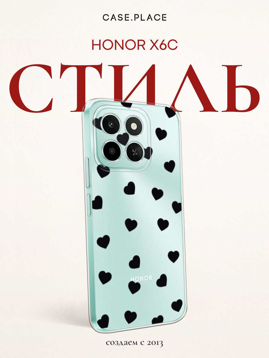 Чехол на Honor X6c / Хонор Х6с с принтом Сердечки минимализм, прозрачный