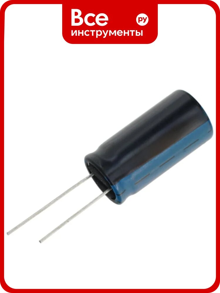 Конденсатор электролитический JAMICON, (2шт.) 10000мкФ, 10В, -55/105C, 16x35 / P:7.5 мм, TKR103M1AK35M-488 (2)