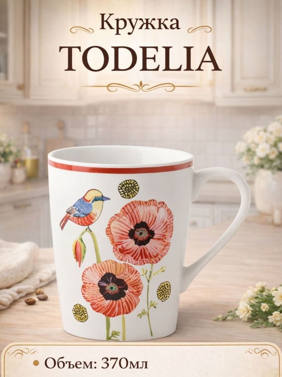 Кружка TODELIA "Птицы", птица на маках, 370мл, фарфор