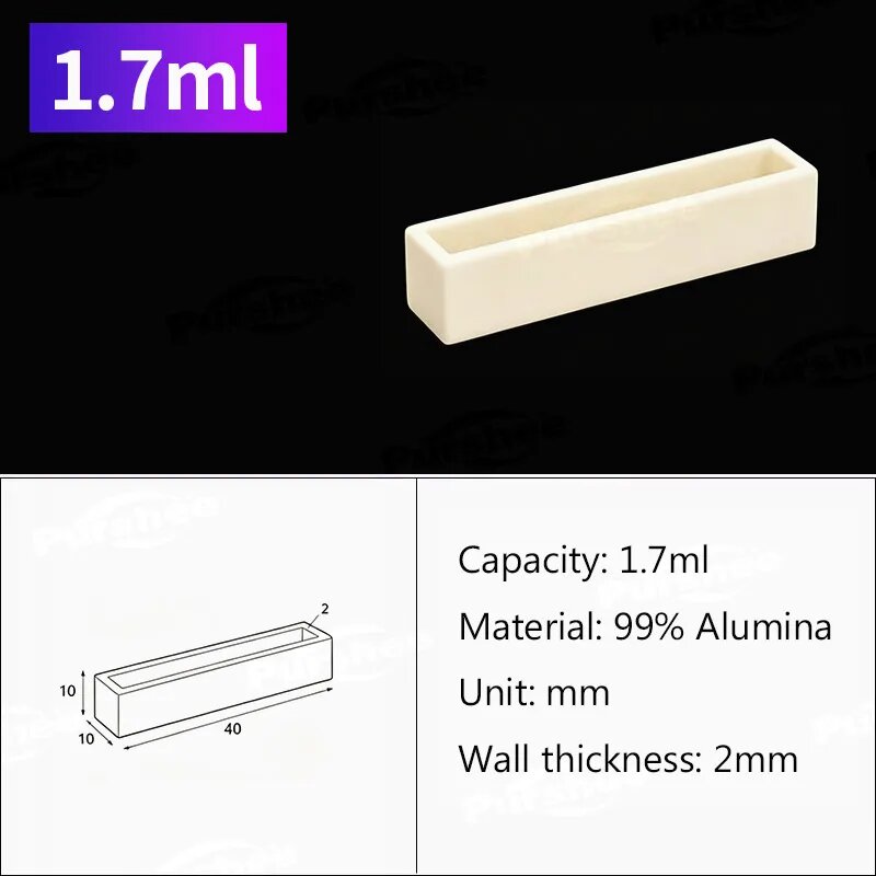 Керамический тигель 35мл (100x30x20мм), 99% Al2O3