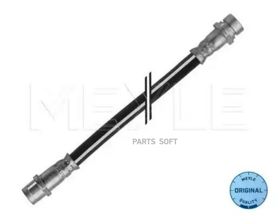 MEYLE Тормозной шланг BMW X5 (E70) (02/06-07/13) , X5 (F15) (08/13-07/18) , X6 (E71) (06/07-07/14) , X6 (F
