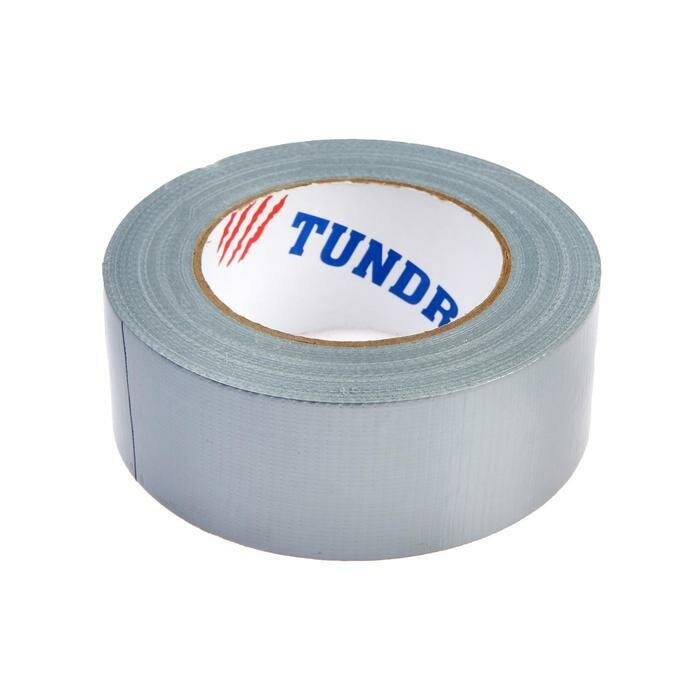 Лента армированная TUNDRA, 48 мм x 50 м, самоклеящаяся, стеклотканевая