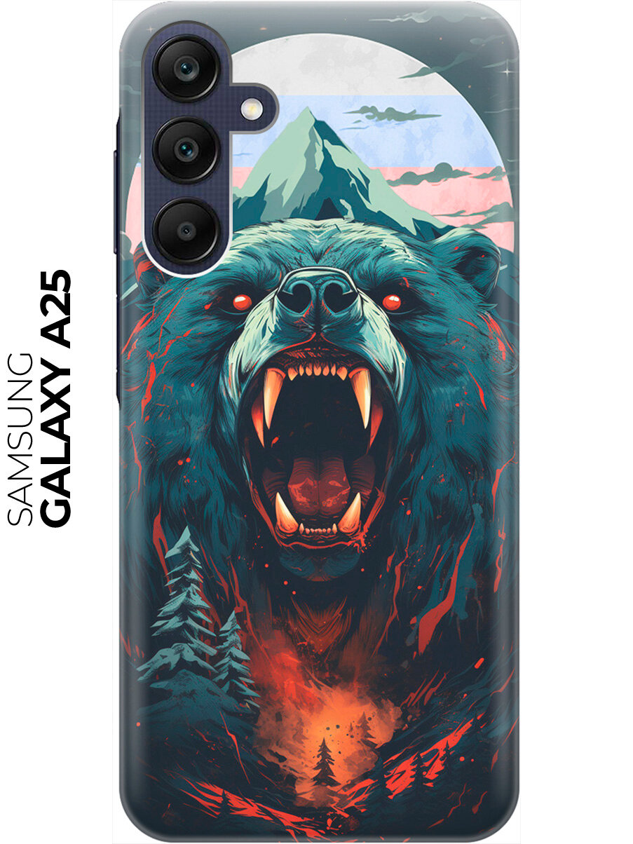 Силиконовый чехол на Samsung Galaxy A25 / Самсунг А25 с рисунком "Медведь и флаг России"