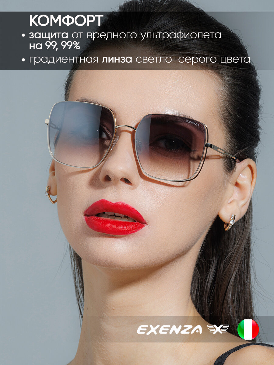 Солнцезащитные очки Exenza, серый, золотой — фото 1