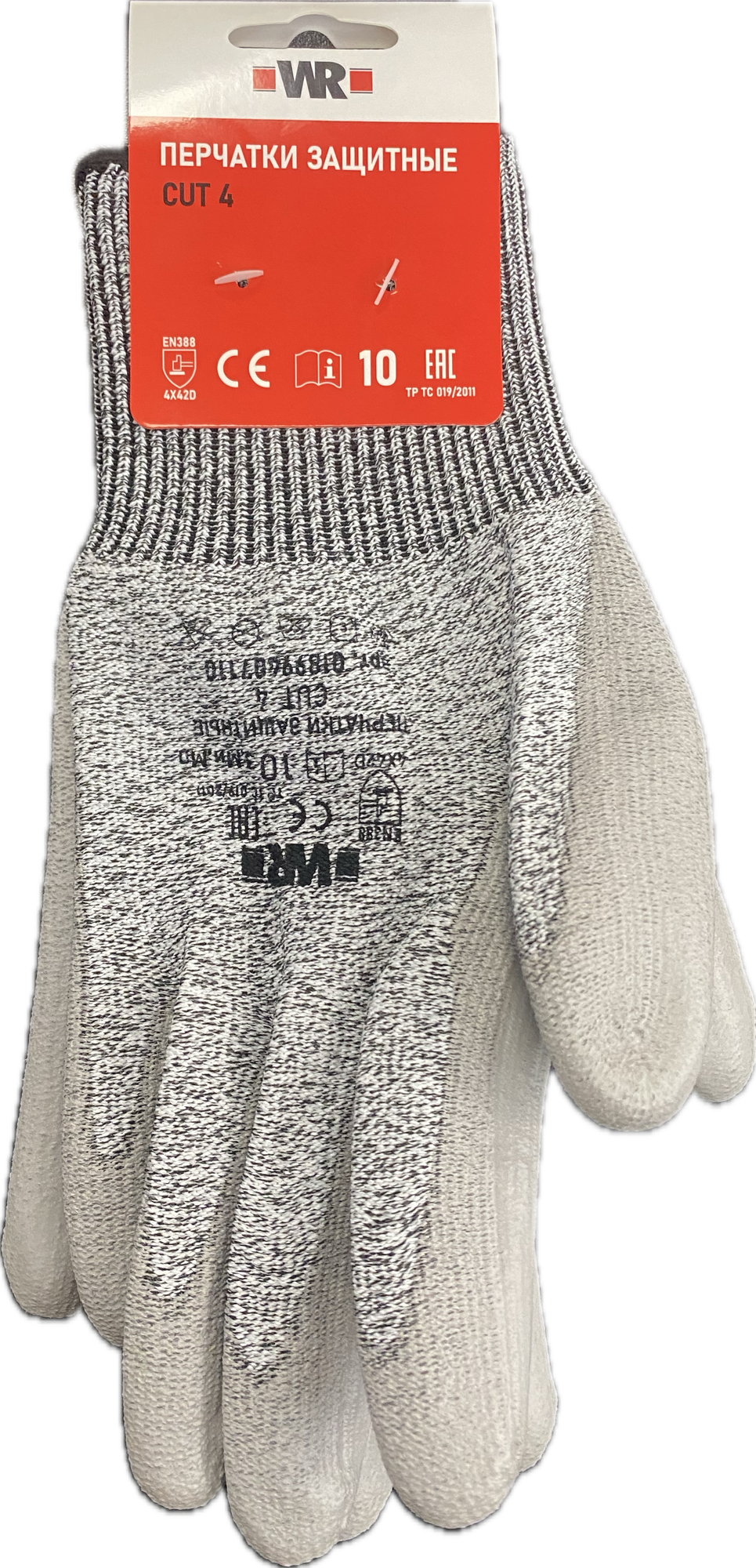 Перчатки для защиты от порезов CUT 4 WR 01899407110, размер 10