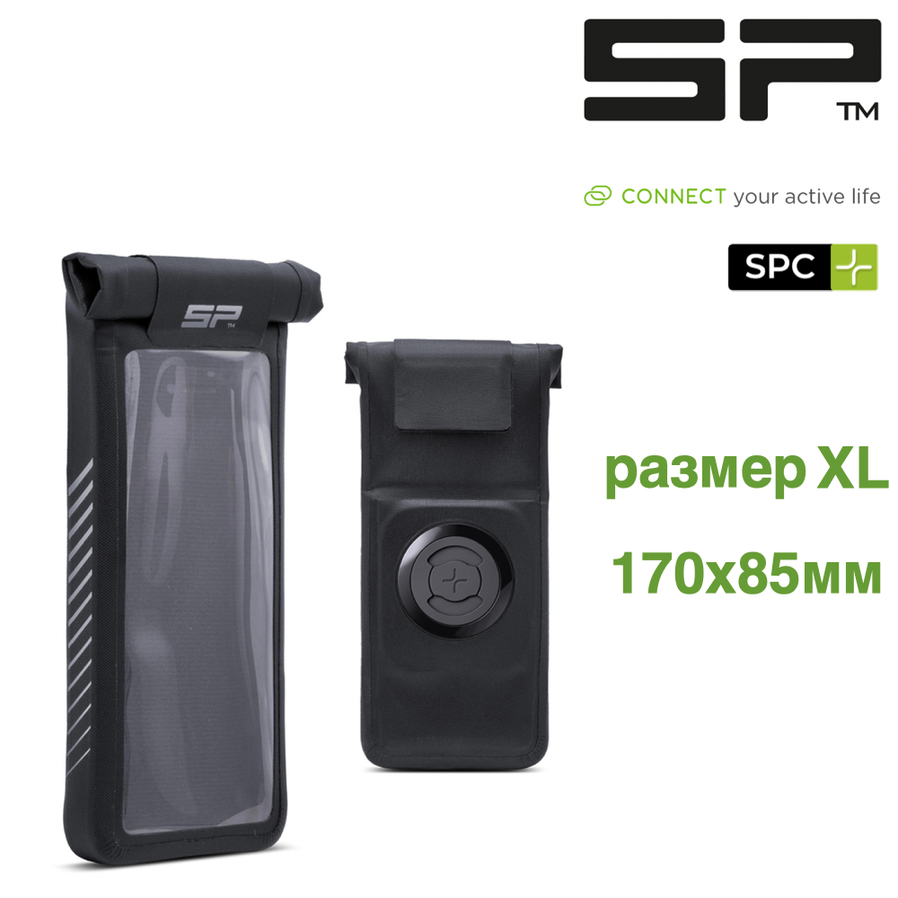 Универсальный чехол SP Connect SPC+ Universal Phone Case (размер XL) арт. 52664