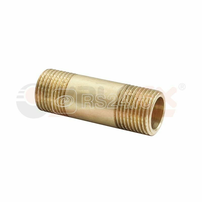 Бочонок 1/2дюйм нар. 60мм (140/10) К VALFEX VF.652. L.012.060