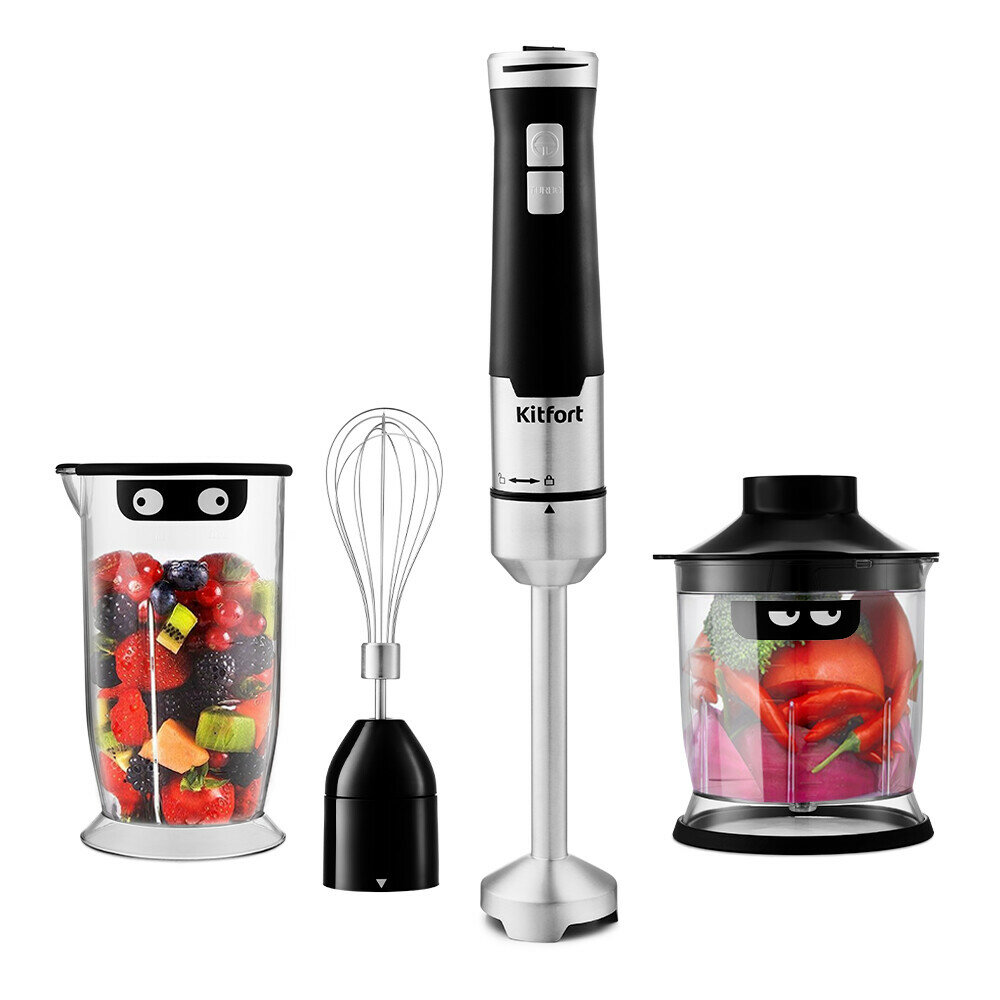 Блендер погружной Kitfort КТ-3053
