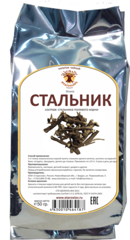 Стальник полевой, корень, старослав, 50 г