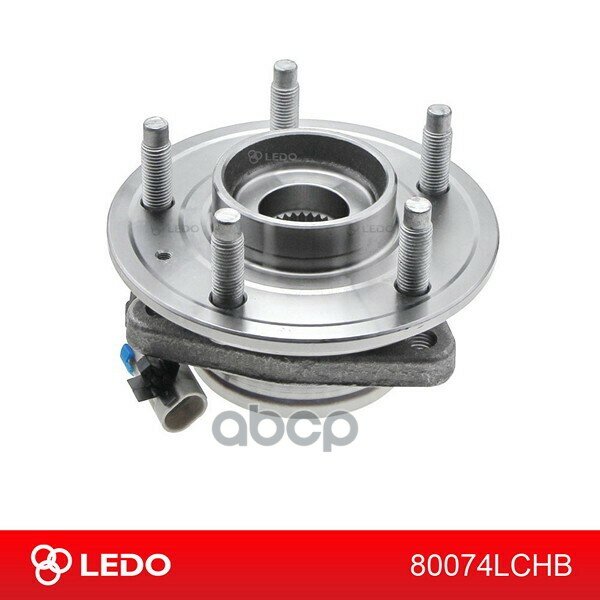 Ступица передняя Chevrolet Captiva (C140) (2011-2016), Opel Antara (2007-2015) LEDO арт. 80074LCHB