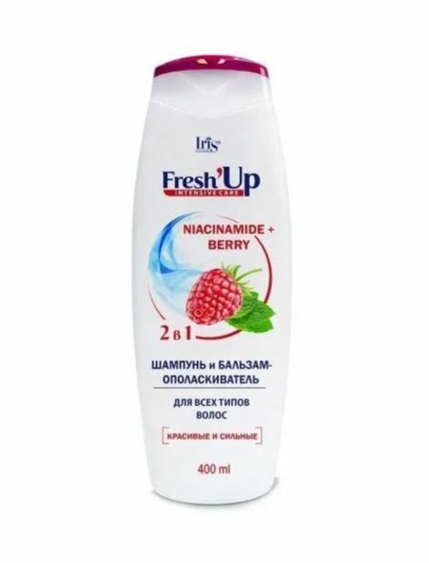 Iris Шампунь и Бальзам-Ополаскиватель 2 в 1 для всех типов волос Fresh' Up, 400 мл