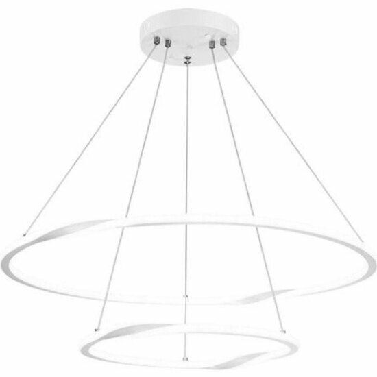 Подвесной светодиодный светильник Arte Lamp Veritate A2211SP-2WH