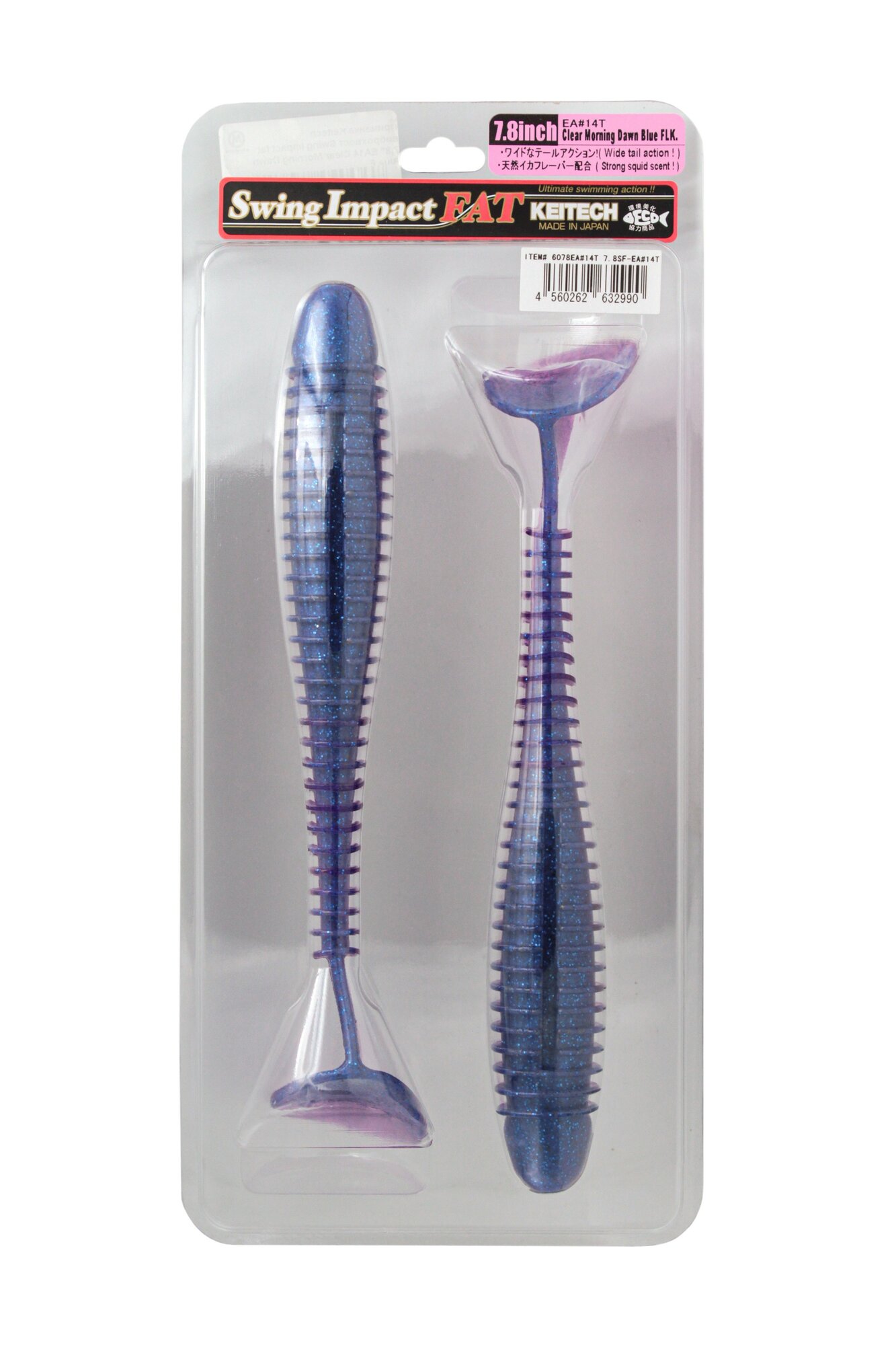 Keitech Swing Impact Fat 7,8 виброхвост EA14 Clear Morning Dawn Blue F - приманка