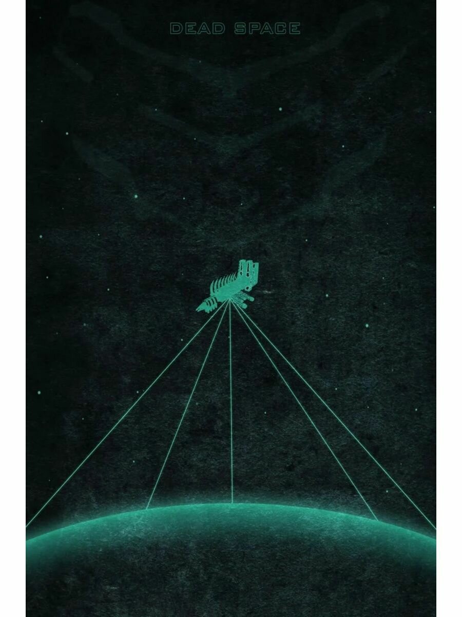 Постер "Dead Space"