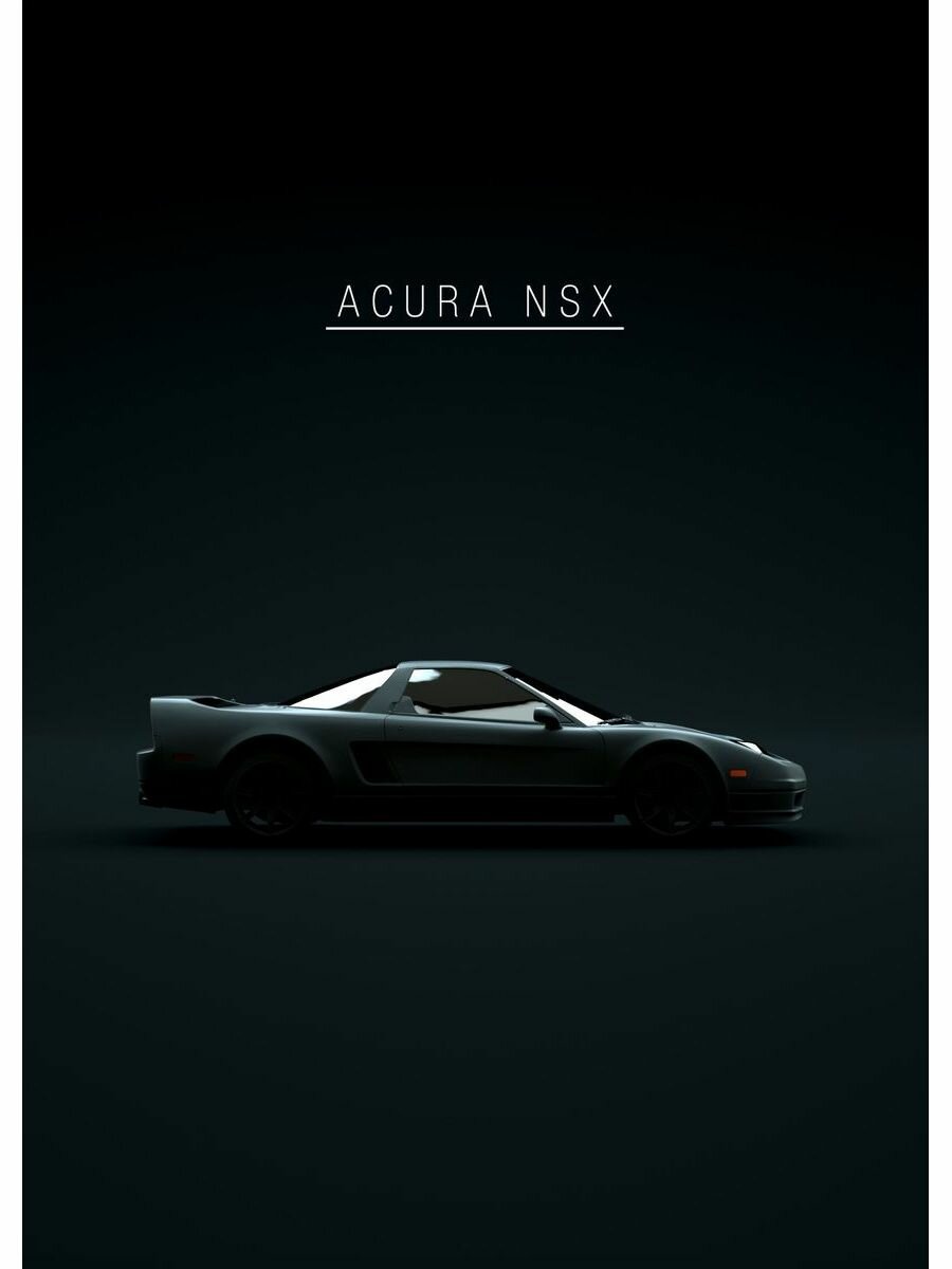 Постер "Minimalist Car. Acura NSX"