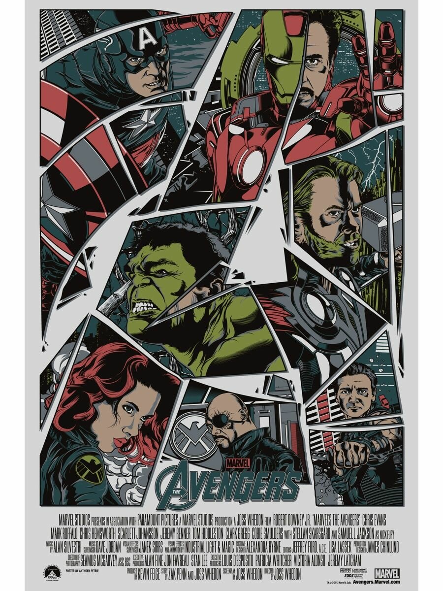 Постер "Мстители. Супергерои"