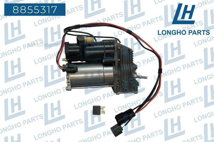 LONGHO 8855317 Компрессор пневмоподвески LAND ROVER LR010375
