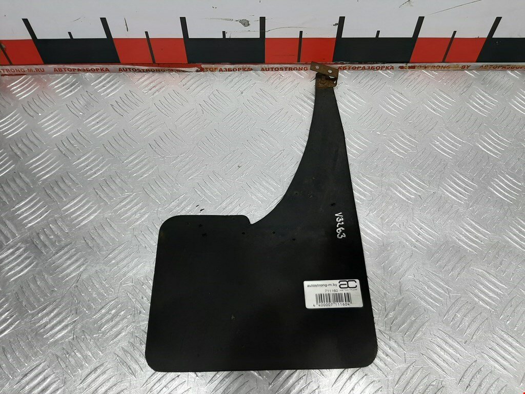 Брызговик задний Volkswagen Passat 5 GP 3B0075101B арт. 1100429