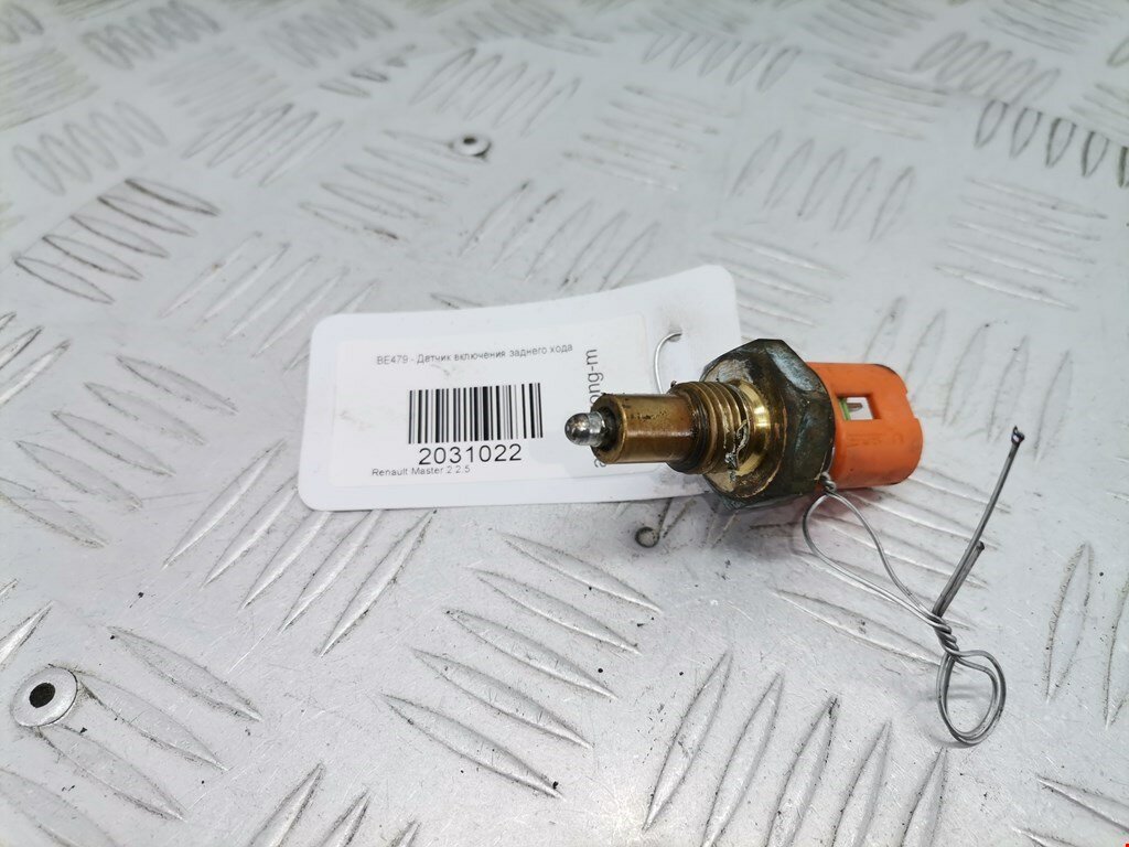 Датчик включения заднего хода (лягушка) Renault Master 2 арт. 2031022