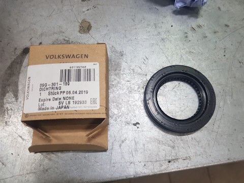 Сальник Привода Vag 09g 301 189 VAG арт. 09G301189