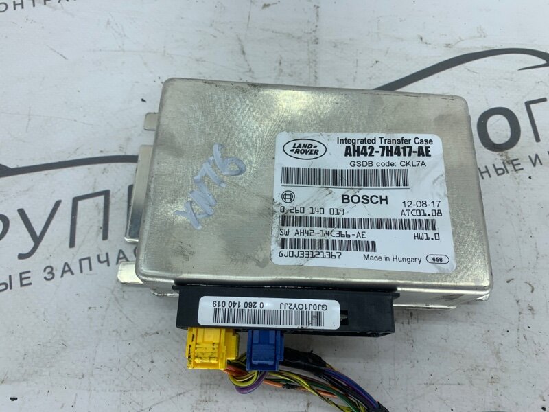Блок управления раздаточной коробкой LR RR Sport 1 L320 LCI Л320 Рестайлинг LR022936