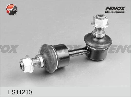 Стойка стабилизатора заднего левая правая Fenox LS11210