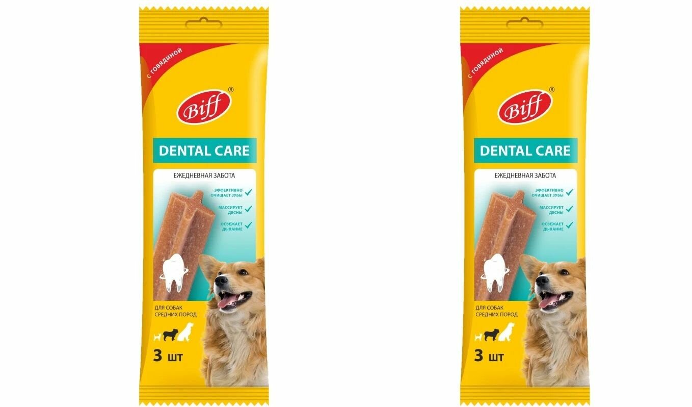 Titbit DENTAL CARE с говядиной для собак средних пород, 77 г, 2 шт